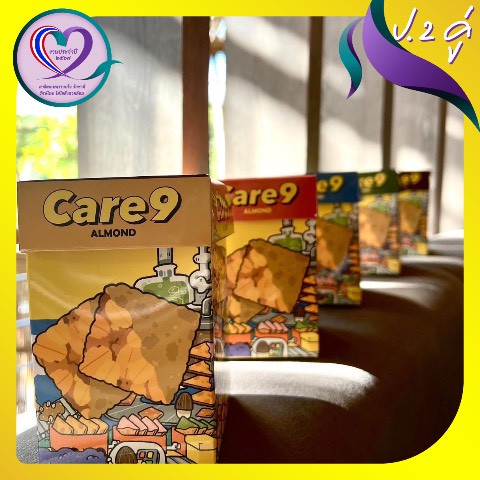 อัลมอนด์บาร์ care 9 – KUSPTA